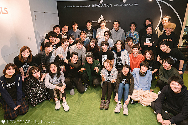 Go engineers - Zeals｜Meet.jobs