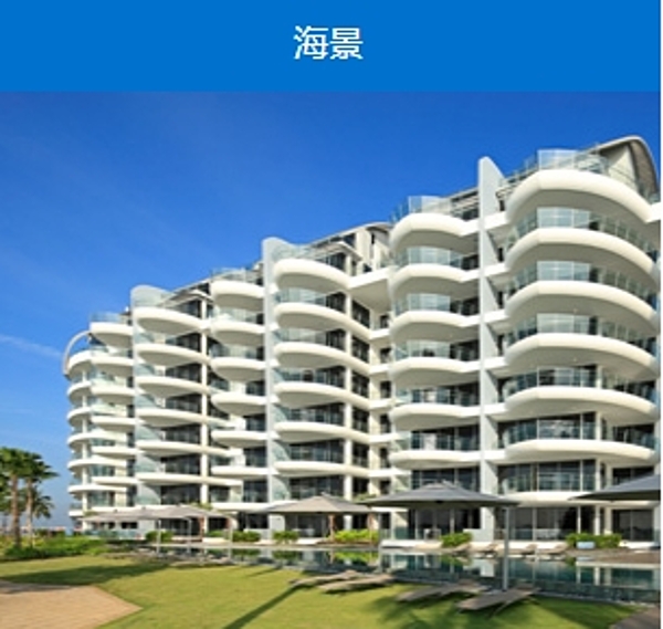 Ho Bee Land Limited｜Meet.jobs