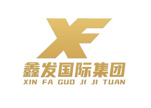 Refer your friends for 鑫发国际集团 - XINFA GROUP｜Meet.jobs