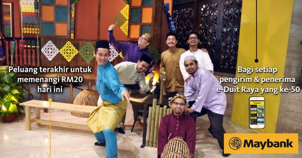 Maybank ｜Meet.jobs